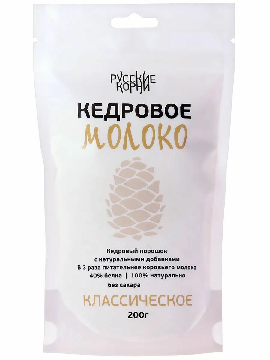 Растительное молоко Без лактозы Кедровое 200 г