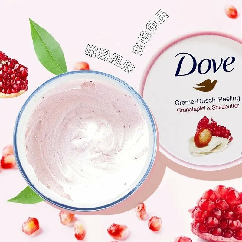 Dove Creme-Dusch-Peeling Granatapfel & Sheabutter Скраб для тела 225 мл