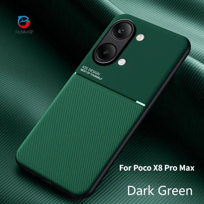 Модная софтшелл чехол для Xiaomi Poco X8 Pro Max (Поко Х8 Про Макс) , магнитная металлическая пластина