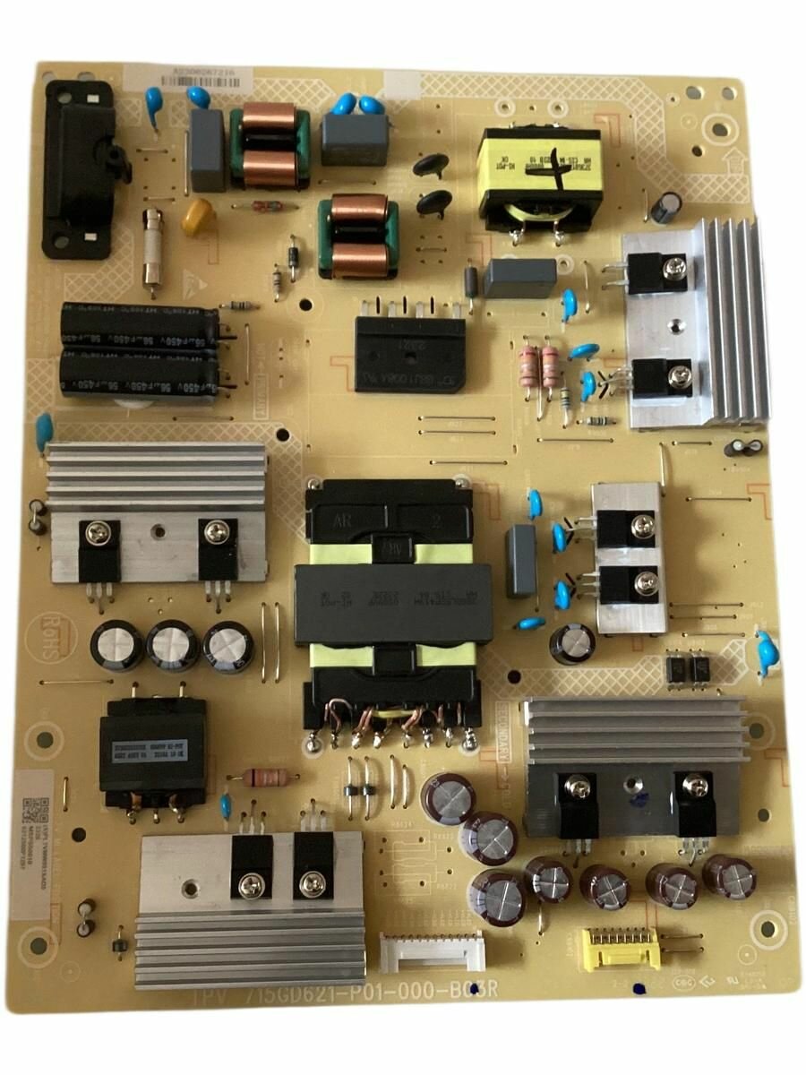 Блок питания (715GP621-P01-000-B03R), для ТВ Philips 55PUS8729/60