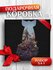 Подарочная коробка Fallout , упаковка для подарка, 1шт, размер 23,5x22,5х10 см
