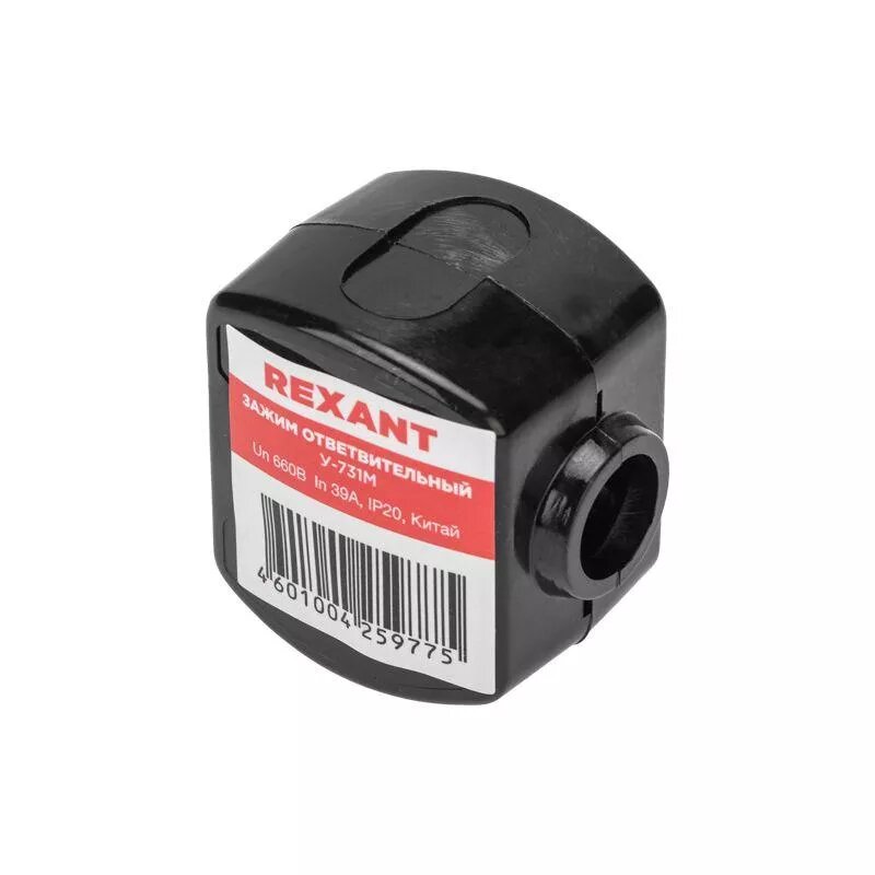 Зажим ответвительный У-731М (4-10/1.5-10кв. мм) IP20 (сжим орех) Rexant 07-0731