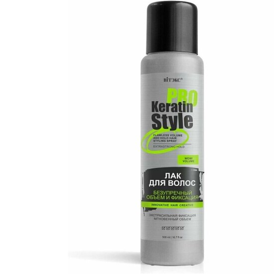 Лак для волос Витэкс Keratin PRO Безупречный объем и фиксация, 500 мл