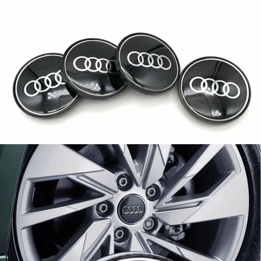 Audi Колпак ступицы колеса, 4 шт.