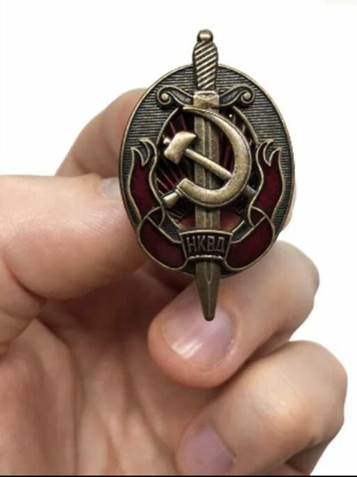Финка нквд, Нагрудный знак НКВД, качественный значок СССР-bh