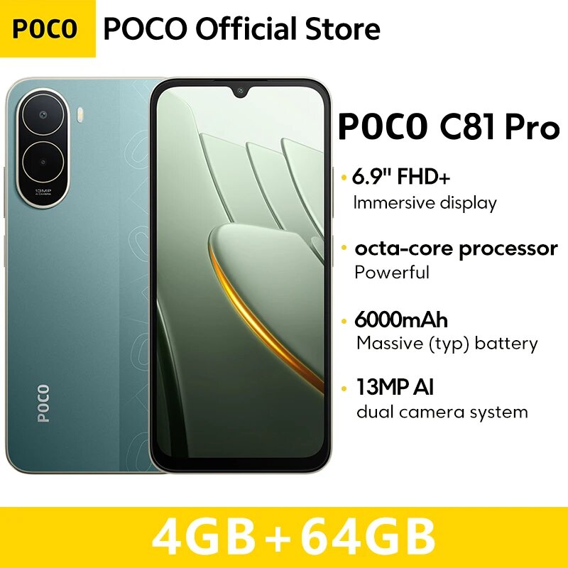 Смартфон Poco C81 Pro, 4/64ГБ, global