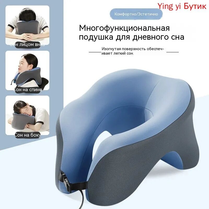 Подушка для шеи — фото 1