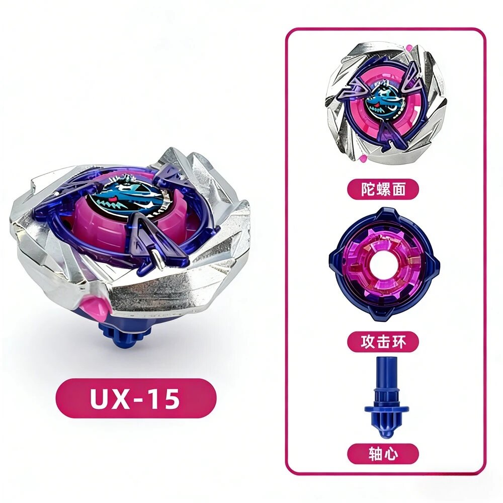 Волчок Beyblade UX-15 Розовый