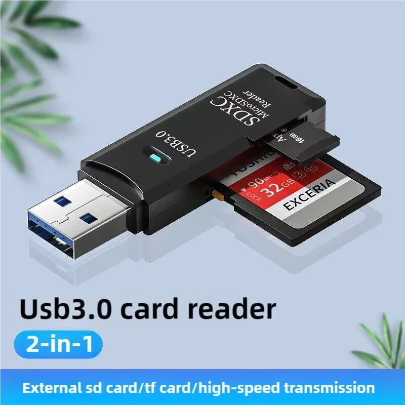 USB-кардридер 2-в-1 для SD/TF карт Белый, white — фото 1