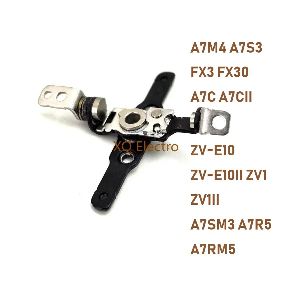 Поворотный ЖК-экран для Sony ZV-E10, ZV-E10II, ZV1, ZV1II, A7SM3, A7R5, A7RM5, A7M4, A7S3, FX3, FX30, A7C, A7CII