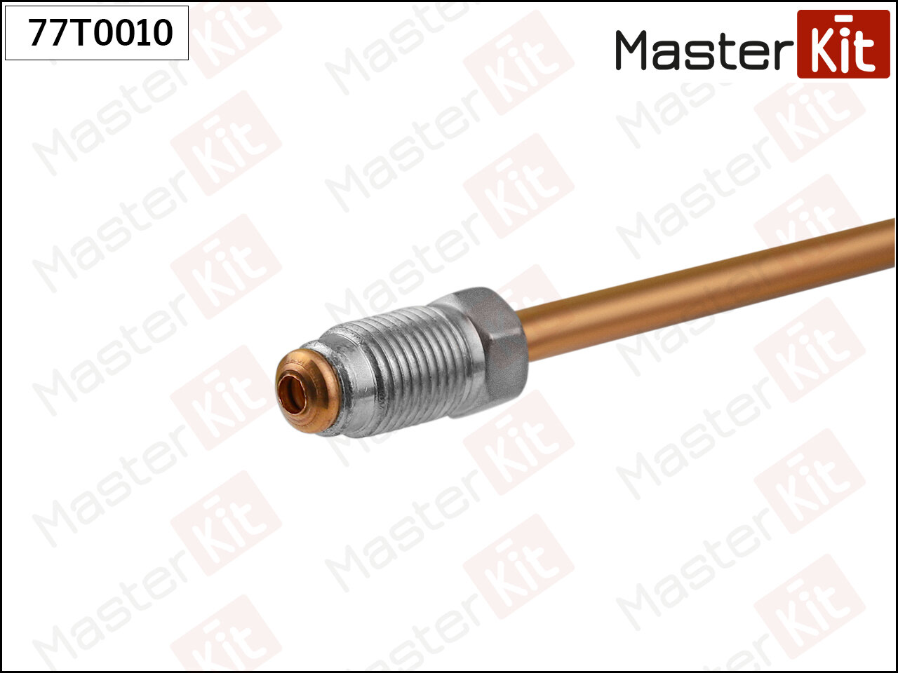 Трубка тормозная L500mm MasterKit 77T0010