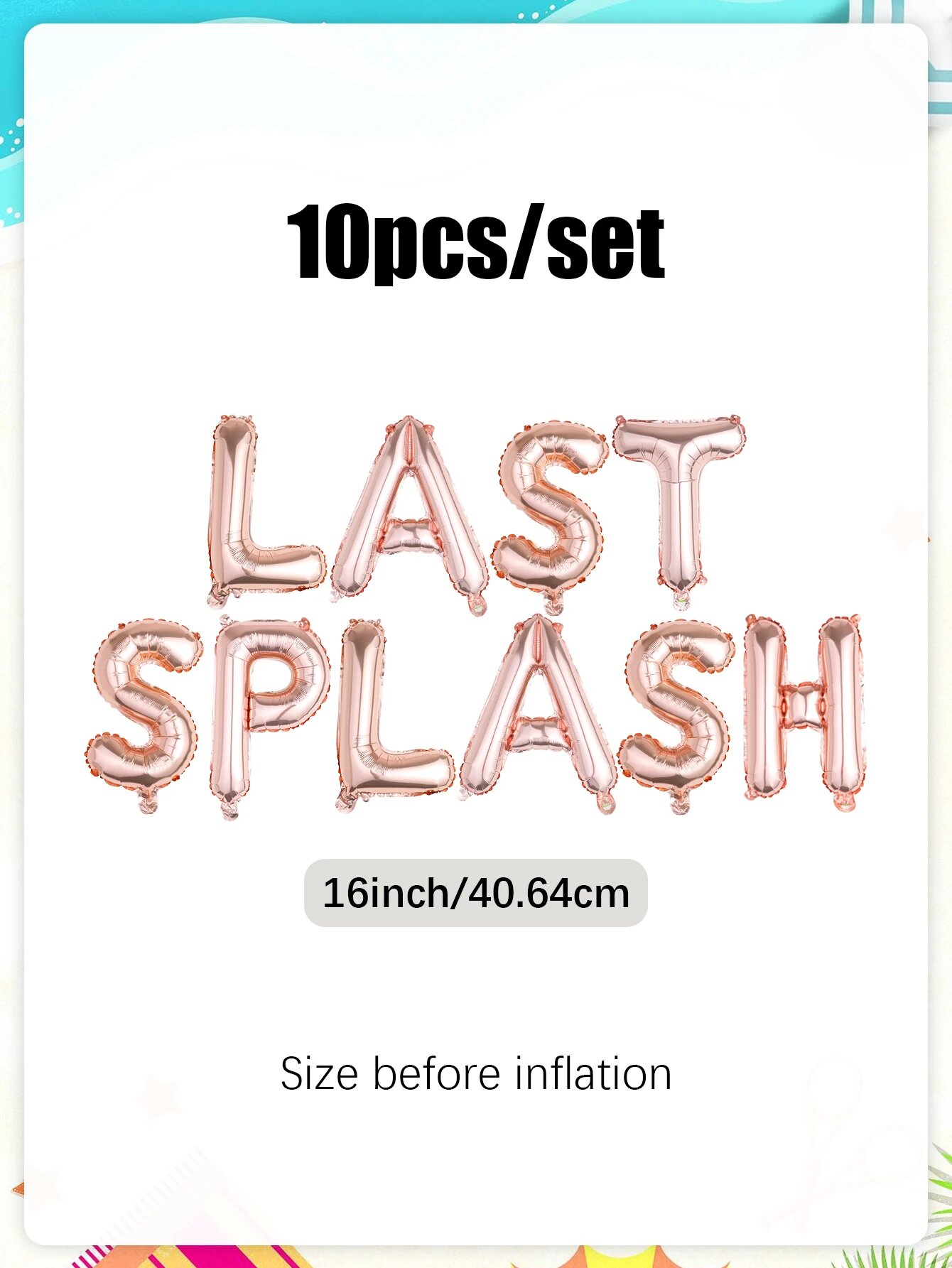 Набор шаров "Last Splash" для девичника 10pcs Rose Gold