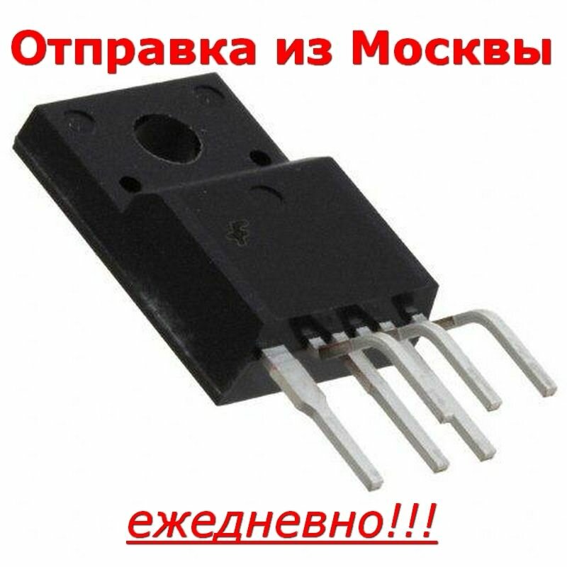 Микросхема STRW6856 TO-220F-6