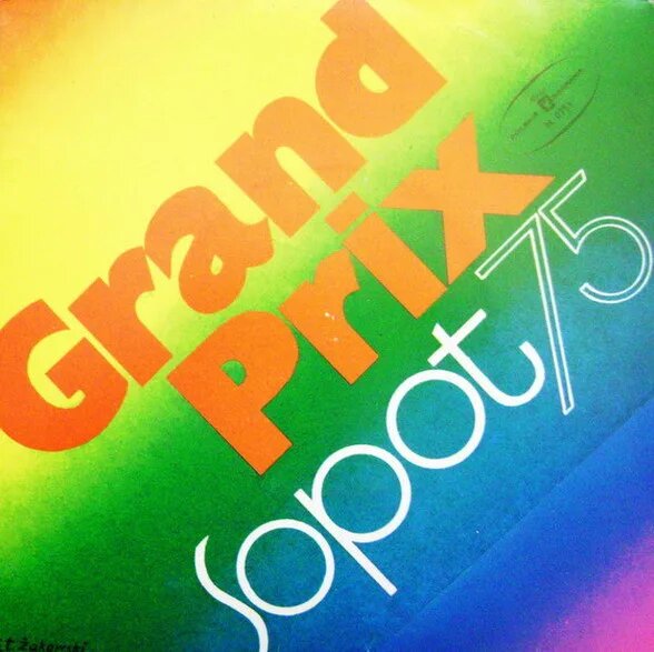 Various - Sopot 75 - Grand Prix Du Disque (7 Дюймов) VG