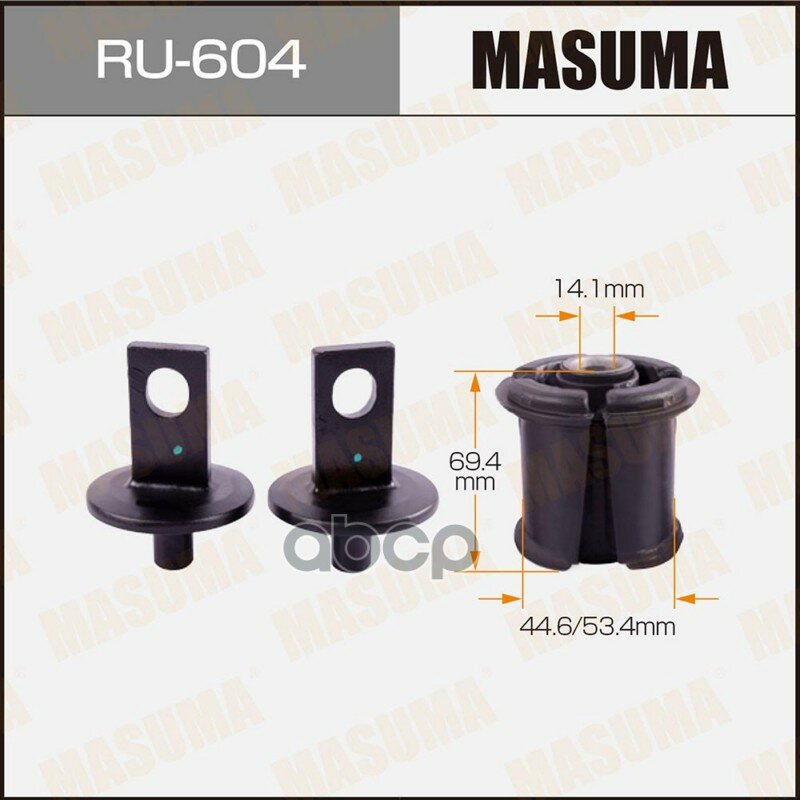 Сайлентблок зад. рычага HONDA CIVIC EU, EP, ES 01-06 52370S9A020 Masuma арт. RU-604