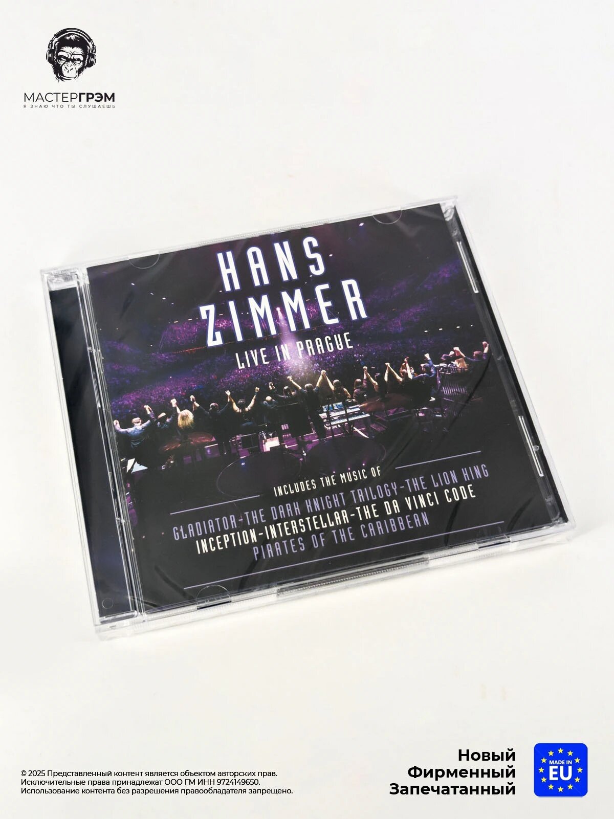 Фирменный аудио диск Hans Zimmer - Live In Prague (2CD) 2017, Jewel