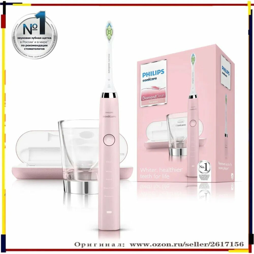 Электрическая зубная щетка Philips Sonicare DiamondClean