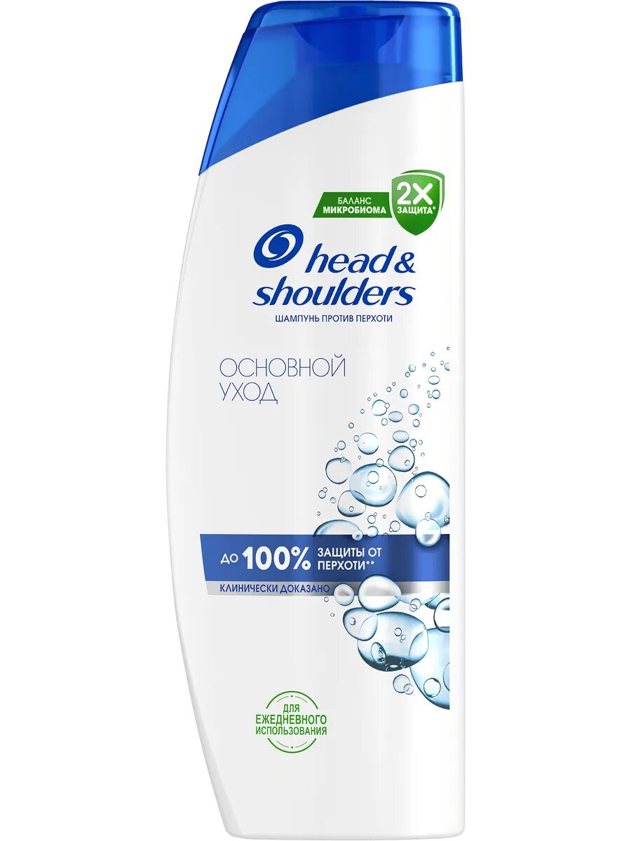 Шампунь HEAD&SHOULDERS Основной уход, против перхоти, 360мл