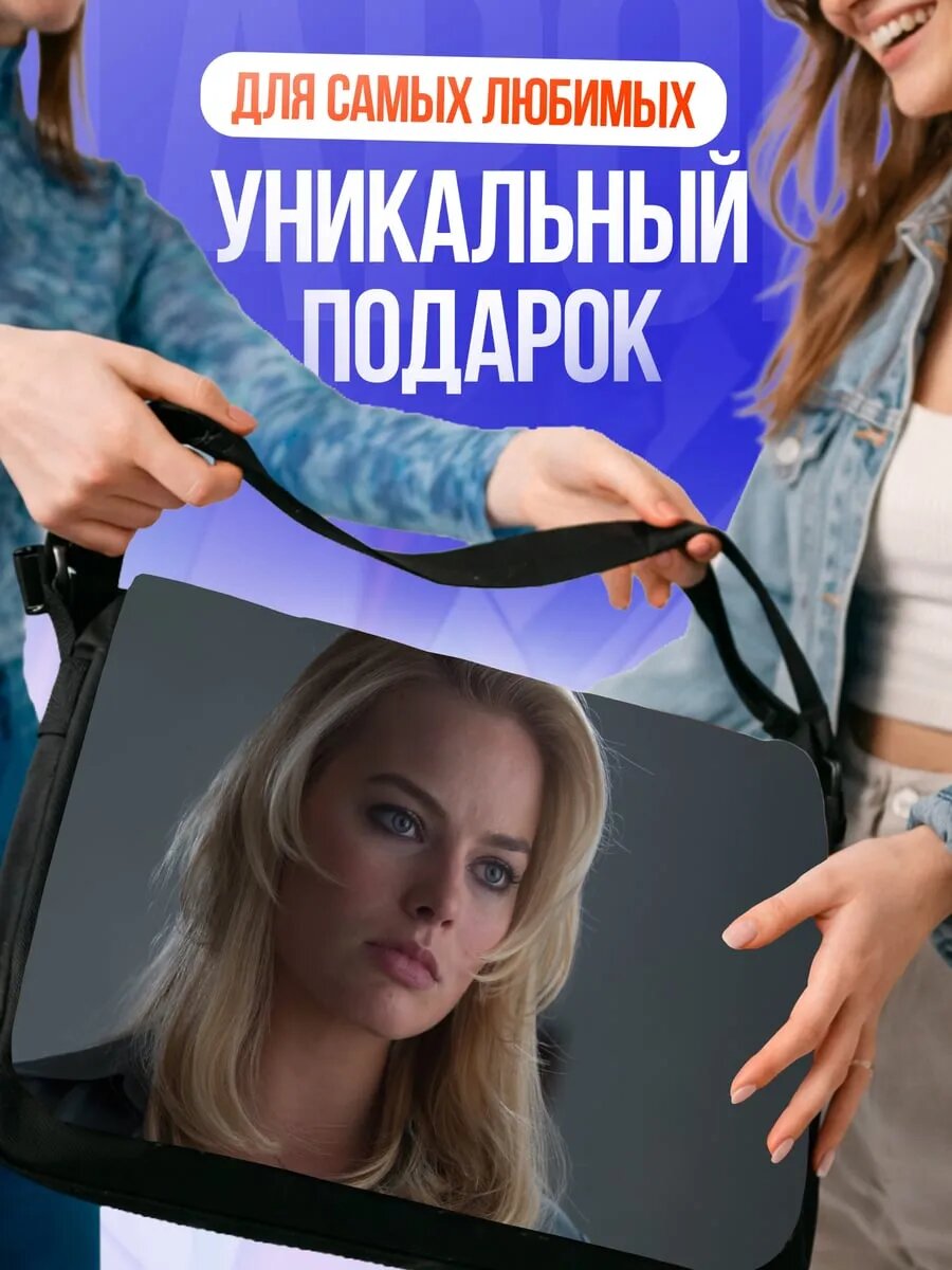 Сумка кросс-боди , черный — фото 1