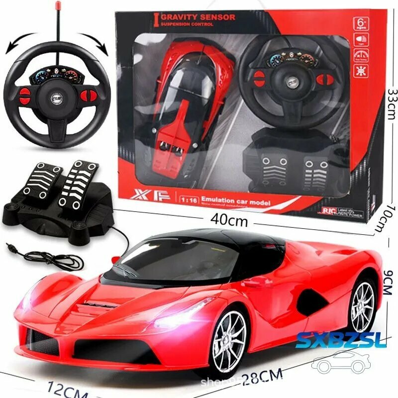 Машина Lamborghini 28 см на пульте управления с аккумулятором, управление гравитационным рулем и педалями, масштаб 1:16