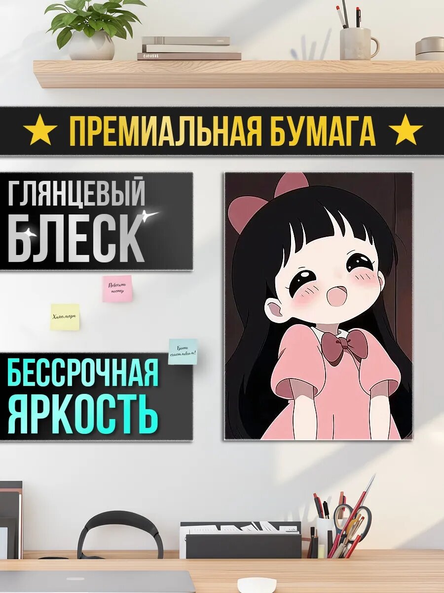 Плакат постер Милая девочка с бантом — фото 1