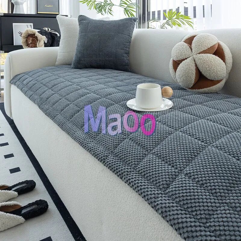 Maoo Чехол на мебель для дивана, 150 см х 80см