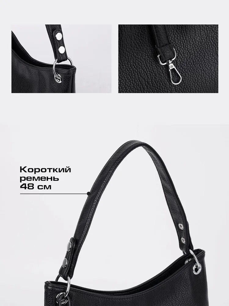 Possess Сумка на плечо — фото 1