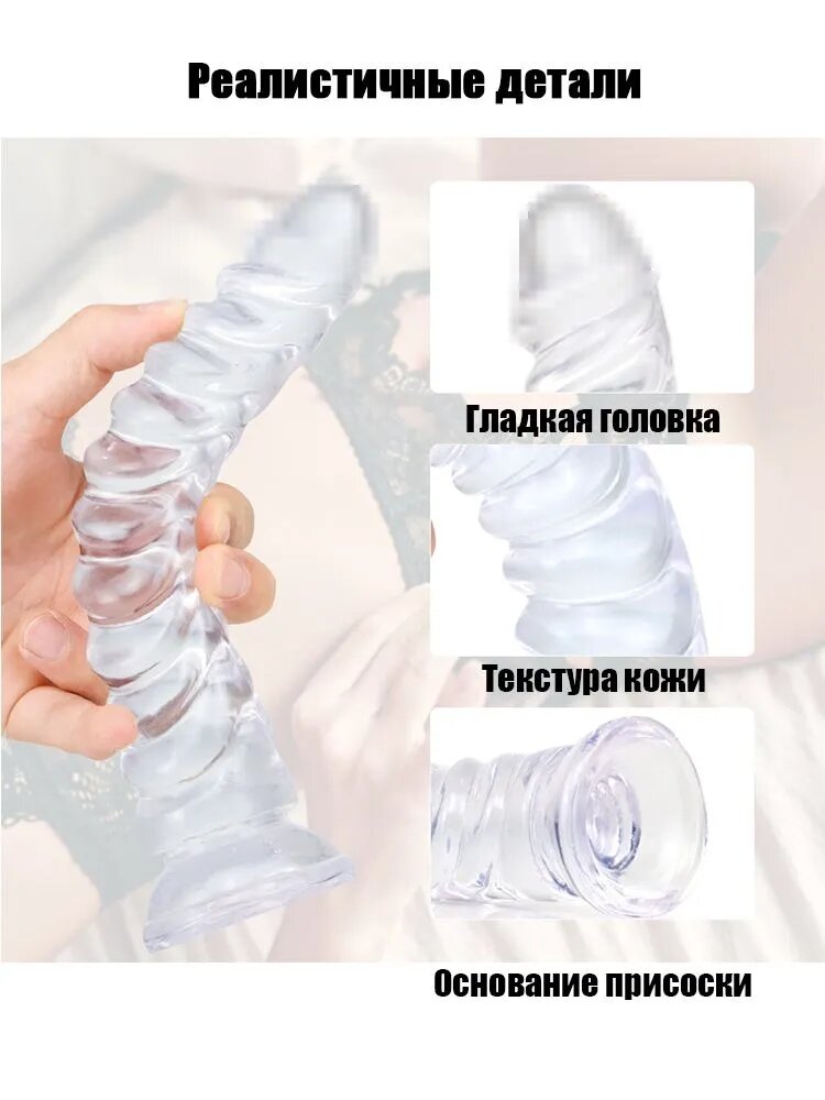 Фаллоимитатор, 22.5см — фото 1