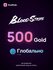 Игровая валюта Blood Strike — 500 Gold | пополнение по Player ID | глобально | Ц...