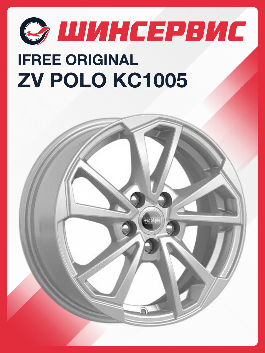 Литой колесный диск iFree Original ZV Polo КС1005 R15.0x6.0J 5x100.0 ET40.00 ЦО57.10 для автомобиля