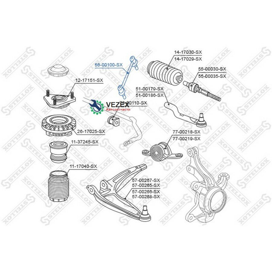 STELLOX 5600100SX тяга стабилизатора переднего!\ Honda Civic all 06>