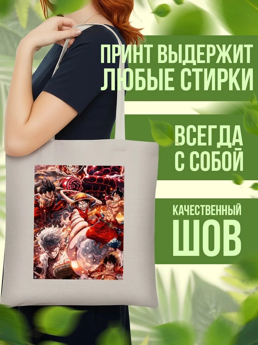 Сумка , айвори — фото 1