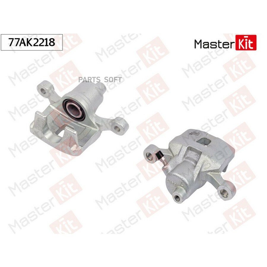 MASTERKIT 77AK2218 Тормозной суппорт зад. лев. Mitsubishi GALANT VI (EA_) 1996 - 2004 77AK2218
