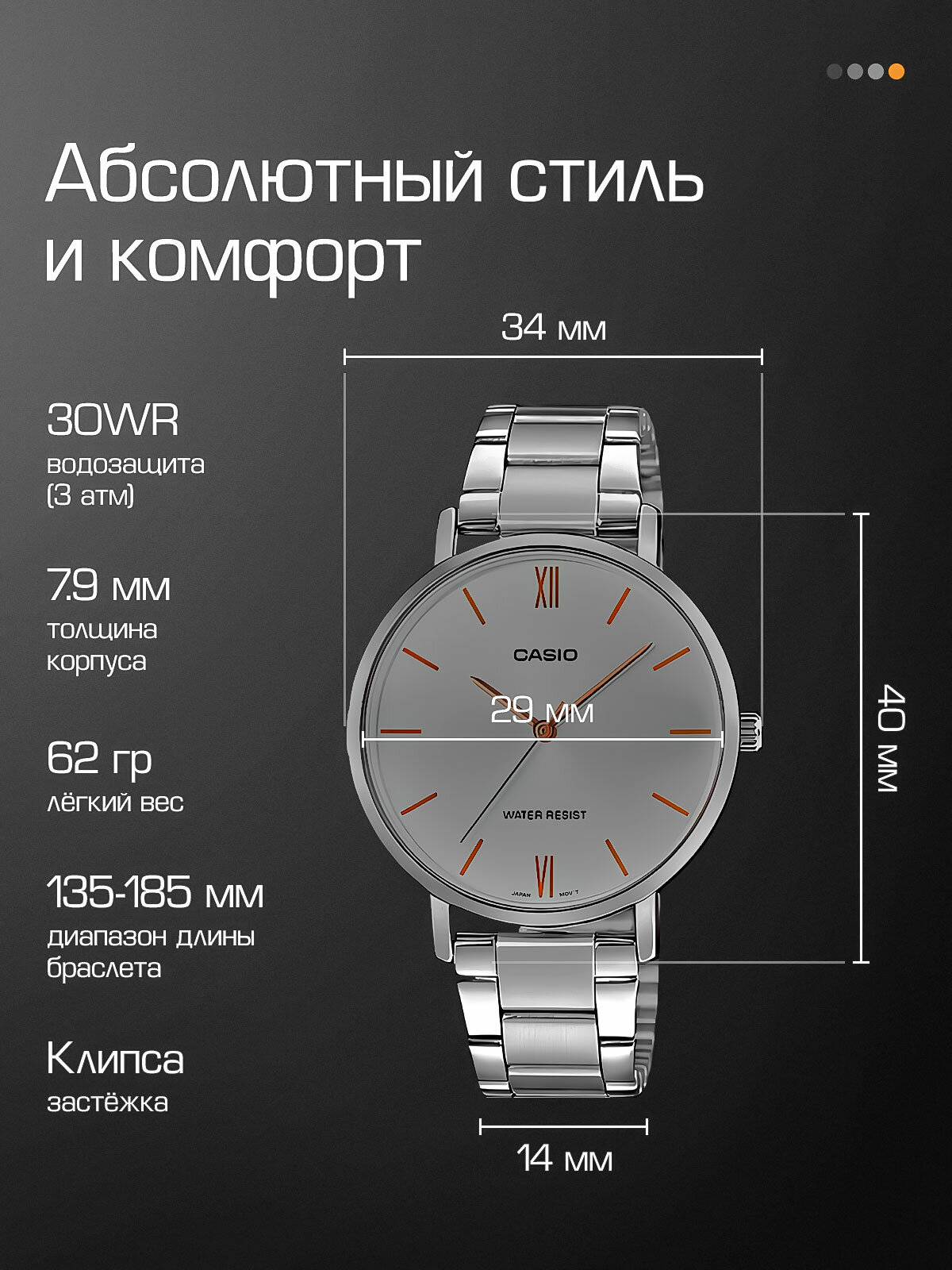 Наручные часы CASIO Collection, серебряный — фото 1
