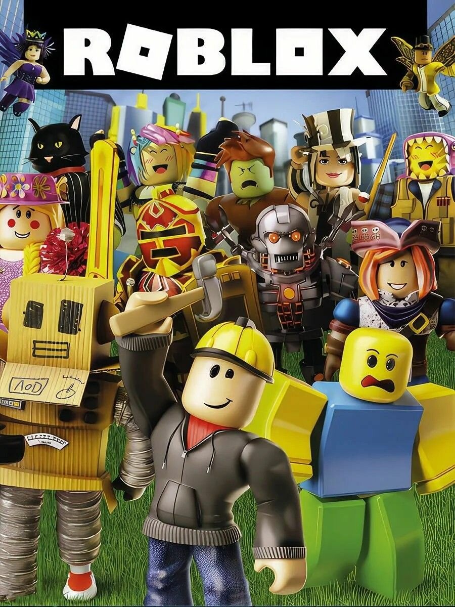 Постер для интерьера на стену (40х50 см). Игра Roblox