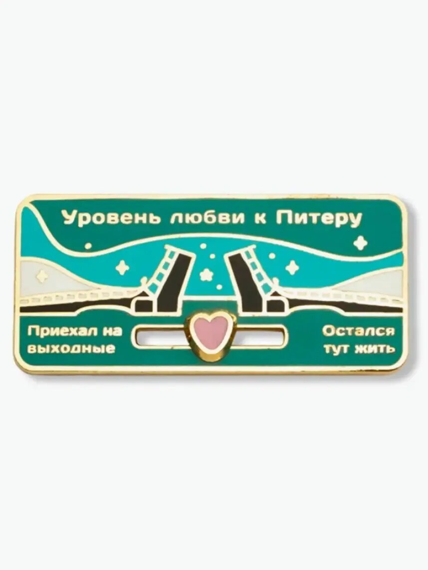 Значок DARI DARI