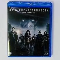Лига Справедливости: Зака Снайдера. Blu-ray фильм