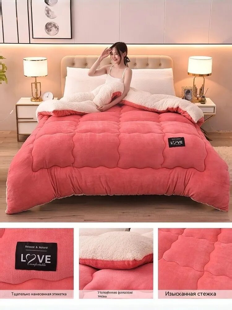 LOVE Одеяло Двуспальный 200x230 см, Зимнее, с наполнителем Полиэстер, Хлопковое волокно, комплект из 1 шт
