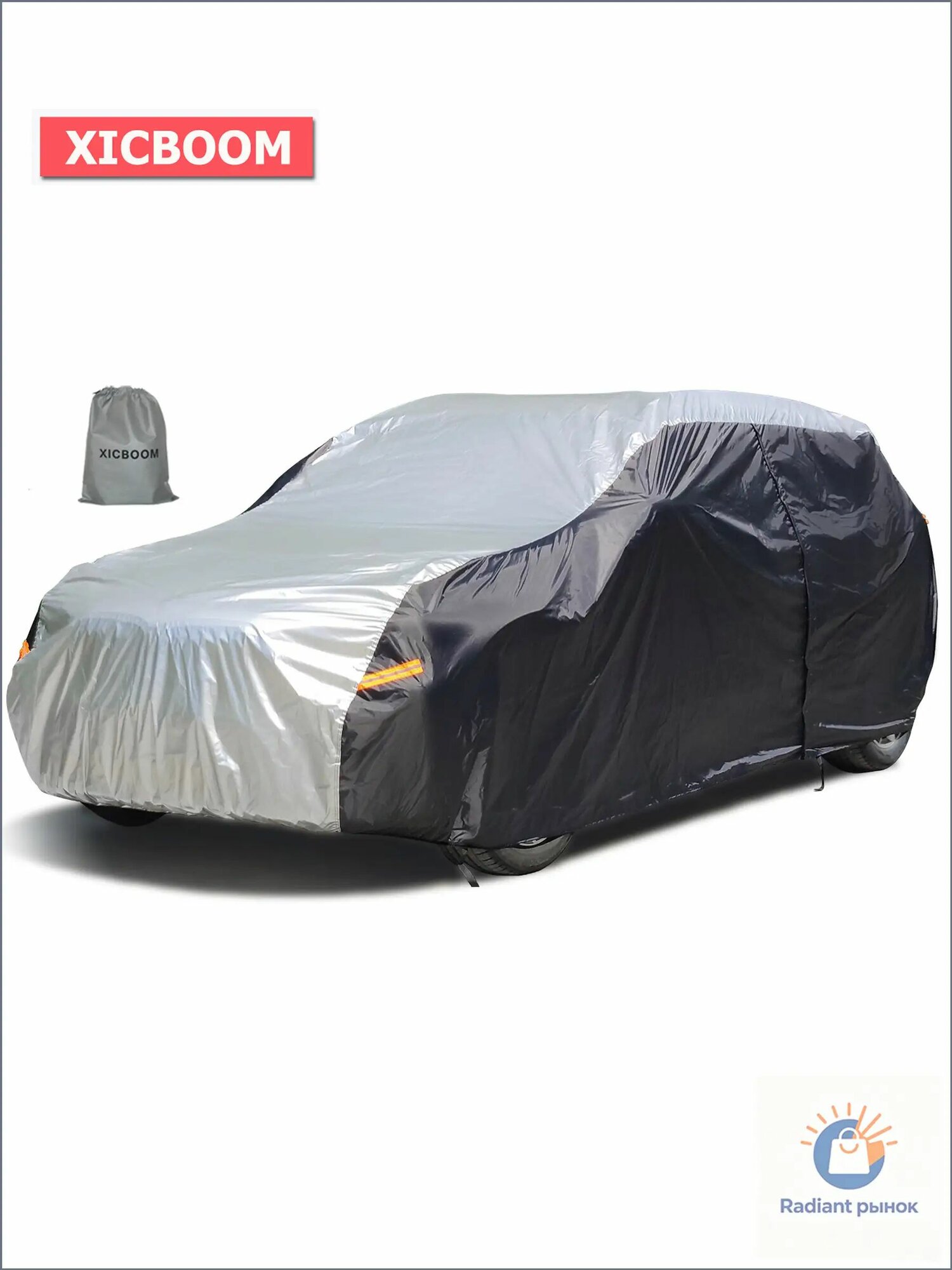 XICBOOM Чехол на автомобиль Changan CS75/ CS75PLUS/ CS75 FL, Оксфорд 210D, Оксфорд, 1 шт.