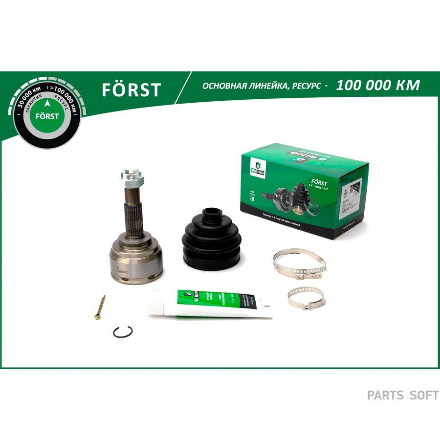 BRING BOC5916 Шрус NISSAN Tiida (C11) (04-), Note (E11) (05-) (наруж.) [25/22] () B-RING FORST
