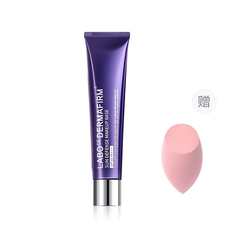 Праймер для лица женский DERMAFIRM+ с экстрактом периллы, матирующий, выравнивающий тон кожи, осветляющий, 40g