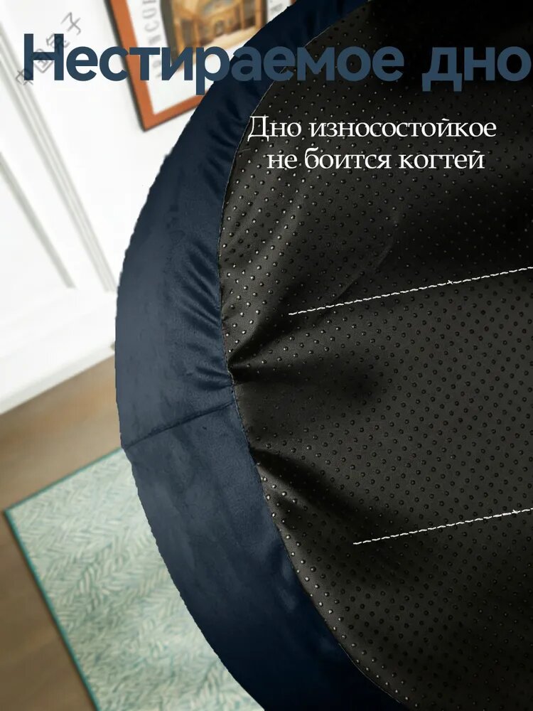 Кошачья лежанка. — фото 1