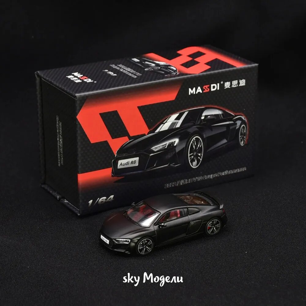 Машинка MASDI 1:64 Audi R8 V10 Coupe Performance matte black