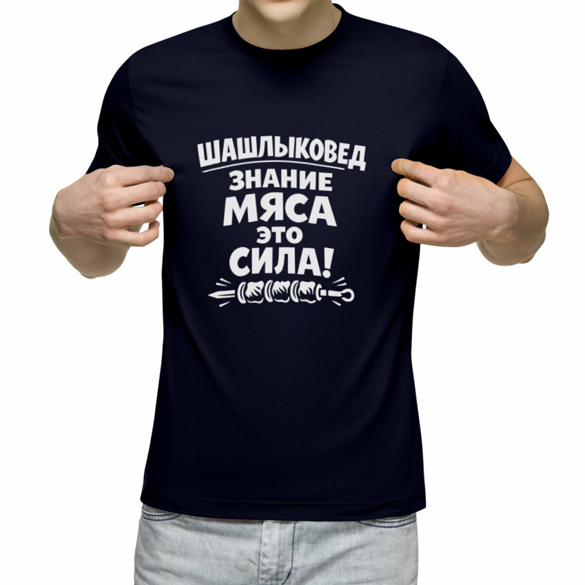 Футболка US BASIC