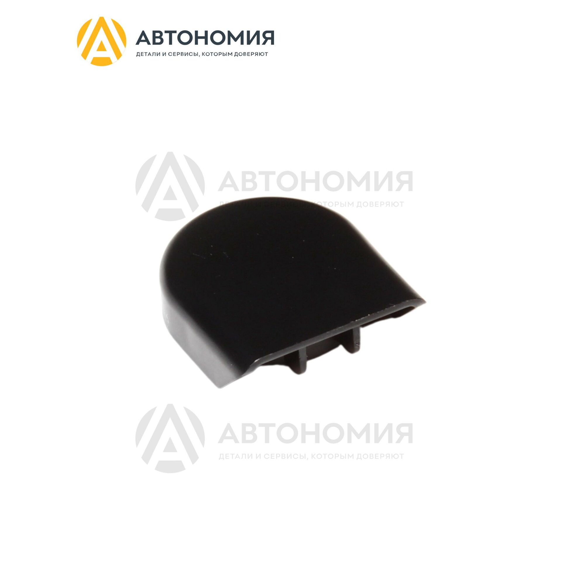 Колпачок гайки рычага стеклоочистителя CHEVROLET SPARK/DAEWOO MATIZ/NUBIRA General Motors 96219384