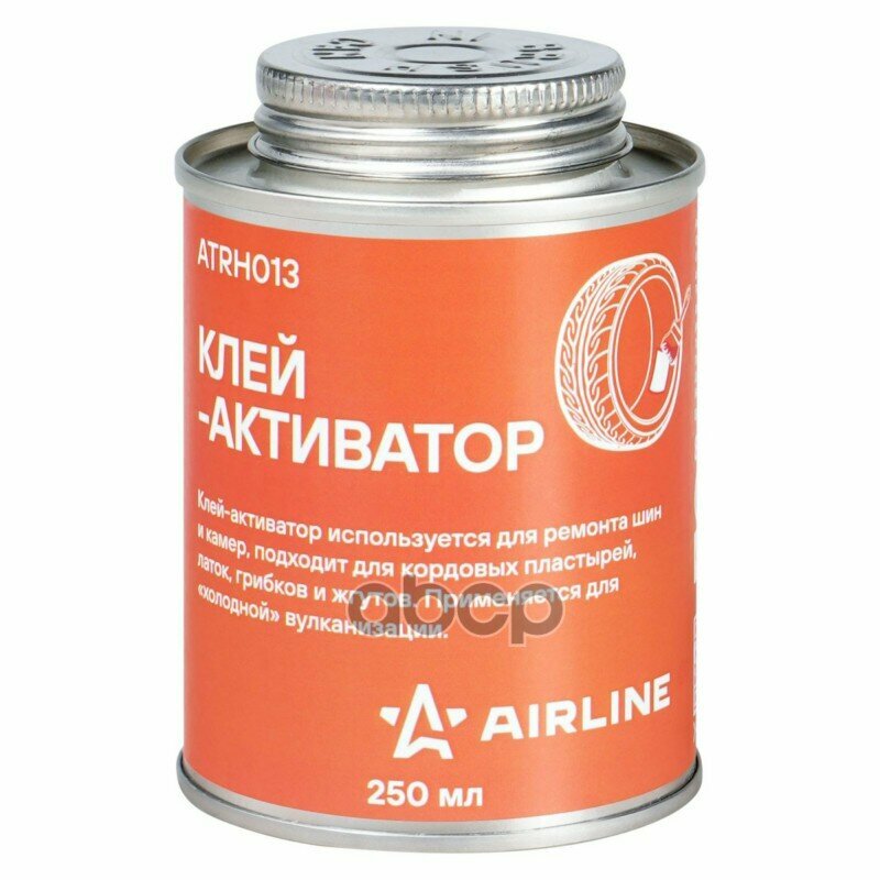 Клей-активатор для ремонта шин и камер банка 250мл (ATRH013) AIRLINE арт. atrh013
