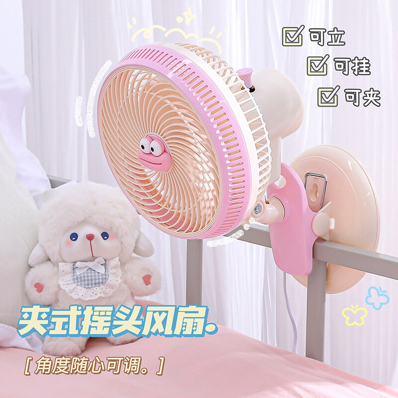 Мини-электрический настольный вентилятор с крепежной пластиной, 2м удлинителем и таймером, светло-голубой цвет для