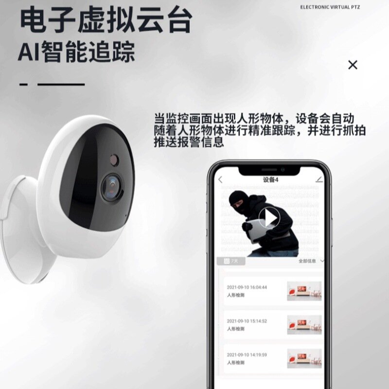 K8 WiFi 400МП панорамная камера для VR, 180° поле зрения, потоковое HD видео, работает со смартфонами и платформами VR