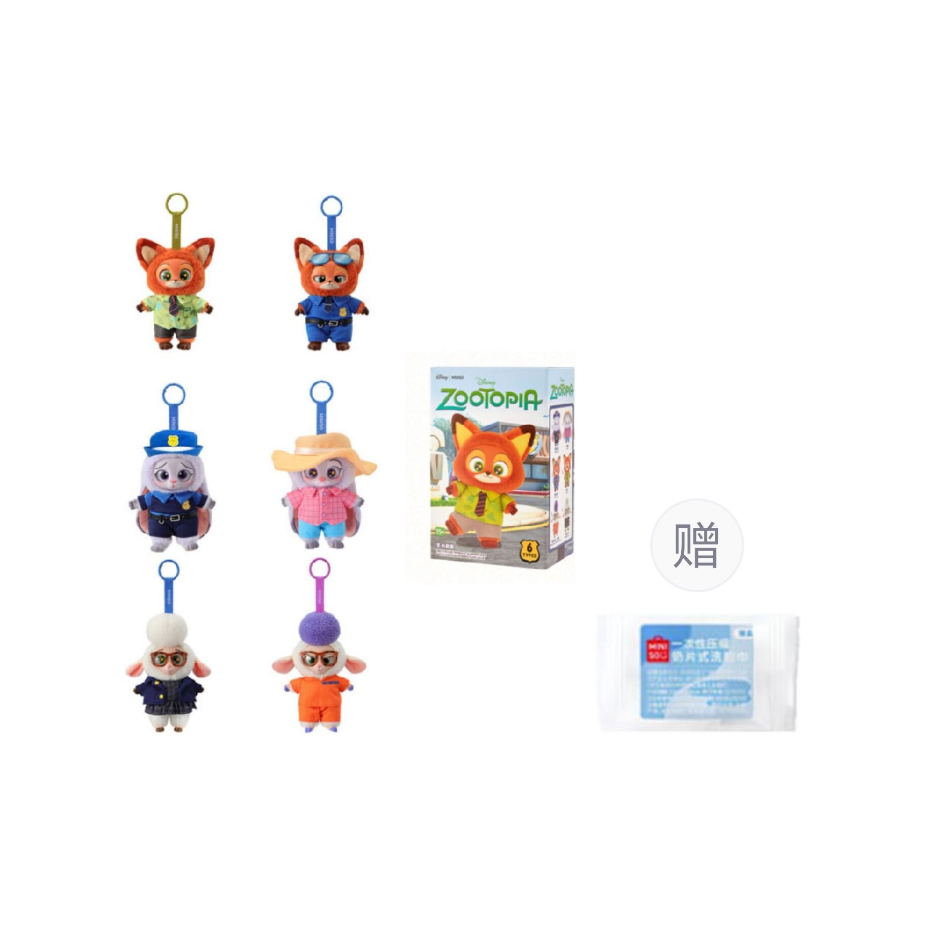 Ящики для игрушек MINISO Zootopia Collection