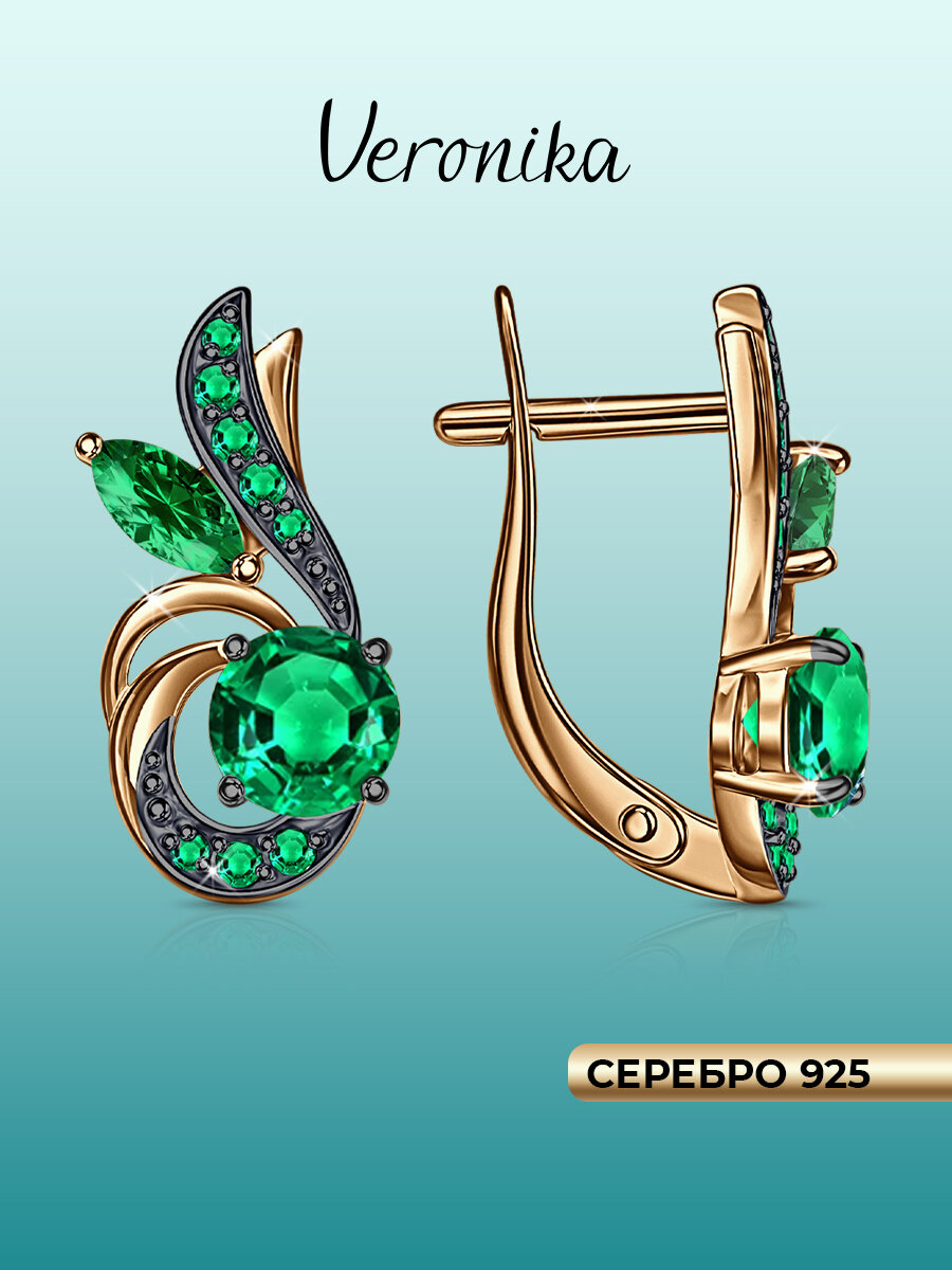 Серьги, серебро, 925 проба, золочение, фианит